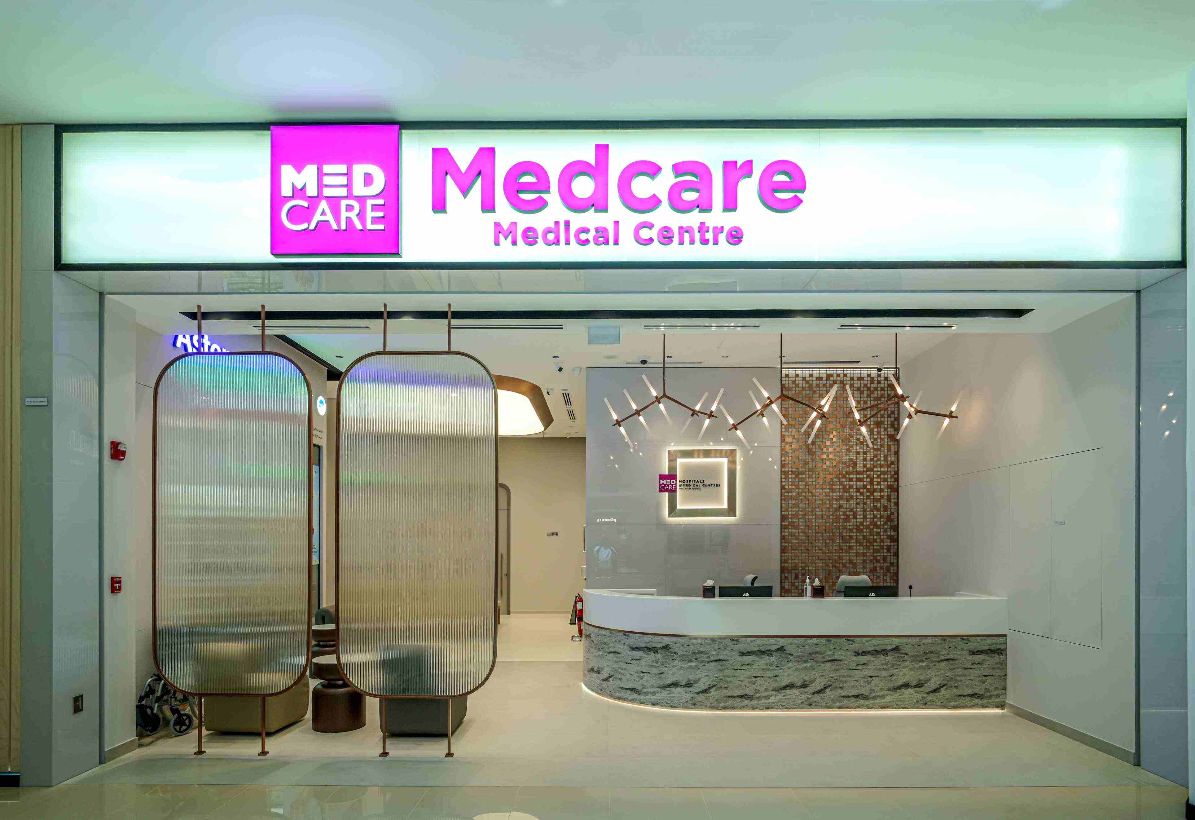 Hospitals in Dubai & Sharjah | List of Hospitals Near You | Medcare